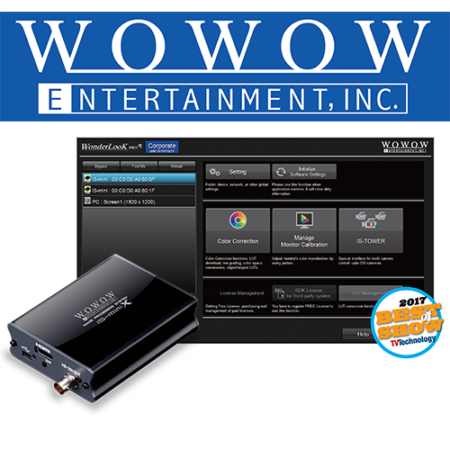 WOWOW logo (500 x 500) – AudioVideo BrandBuilder Corporation